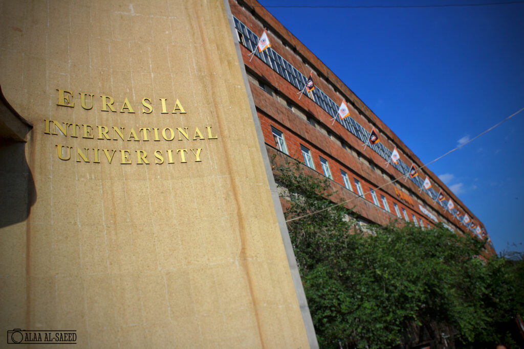 Eurasian International University, Kyrgyzstan – Silkroad Research Network